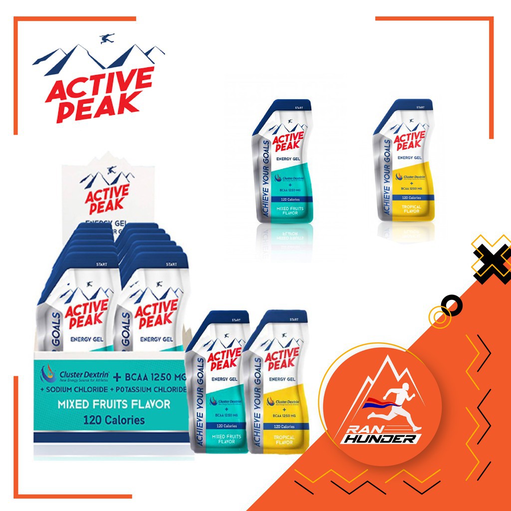 ACTIVE PEAK - Energy Gel เจลให้พลังงาน | Shopee Thailand