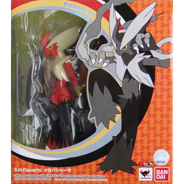Pokemon - S.H.Figuarts Mega Bashamo | Shopee Thailand