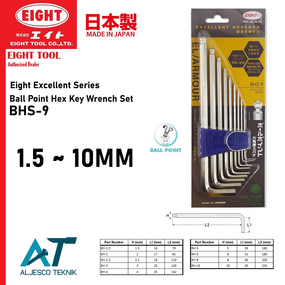 Eight BHS-9 KEY L ชุดยาวพิเศษ 1.5-10MM 9 ชิ้น - HEAVY DUTY HEX KEY SET ...