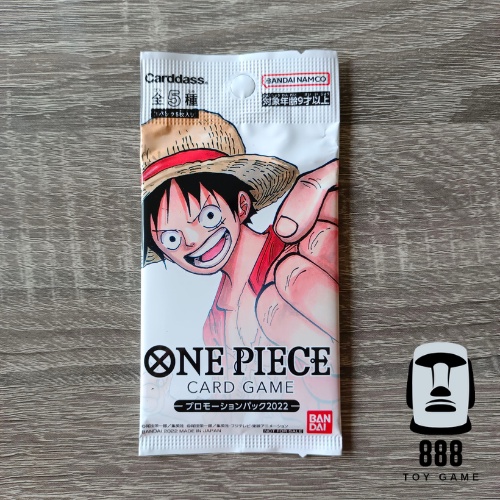 [One Piece Card Game] รวมซองโปรโม Promotion Pack 2022-2023 [ร้านToyGame888] | Shopee Thailand