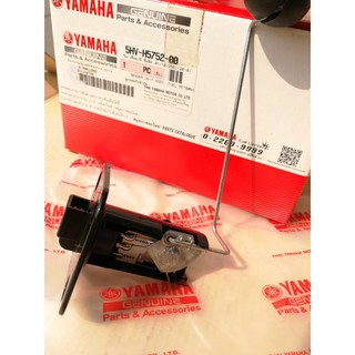 ลูกลอยถังน้ำมัน ของแท้ สำหรับ เฟรช, สปาร์ค, FRESH II, SPARK, X-1 ...