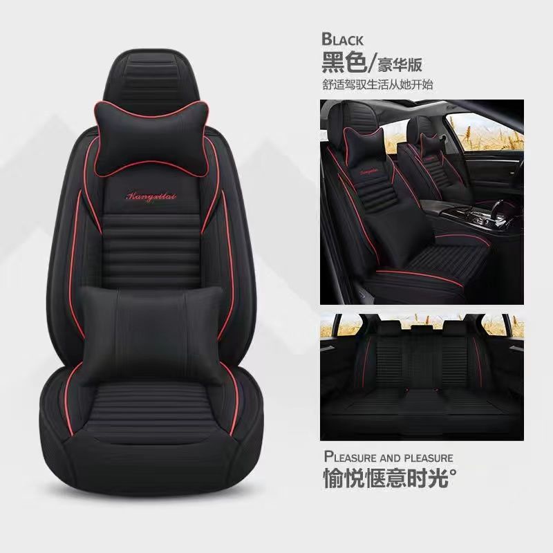 2022 Ora Good Cat GT Mulan Edition เบาะรถพิเศษ Four Seasons ผ้าคลุมเบาะ ...