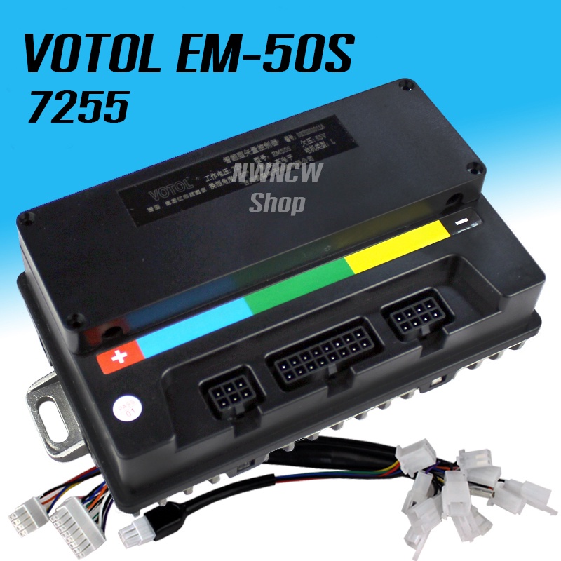 VOTOL EM-50S / EM-100 กล่องคอนโทรลเลอร์ เพิ่มความเร็วรถไฟฟ้า แต่ง ...