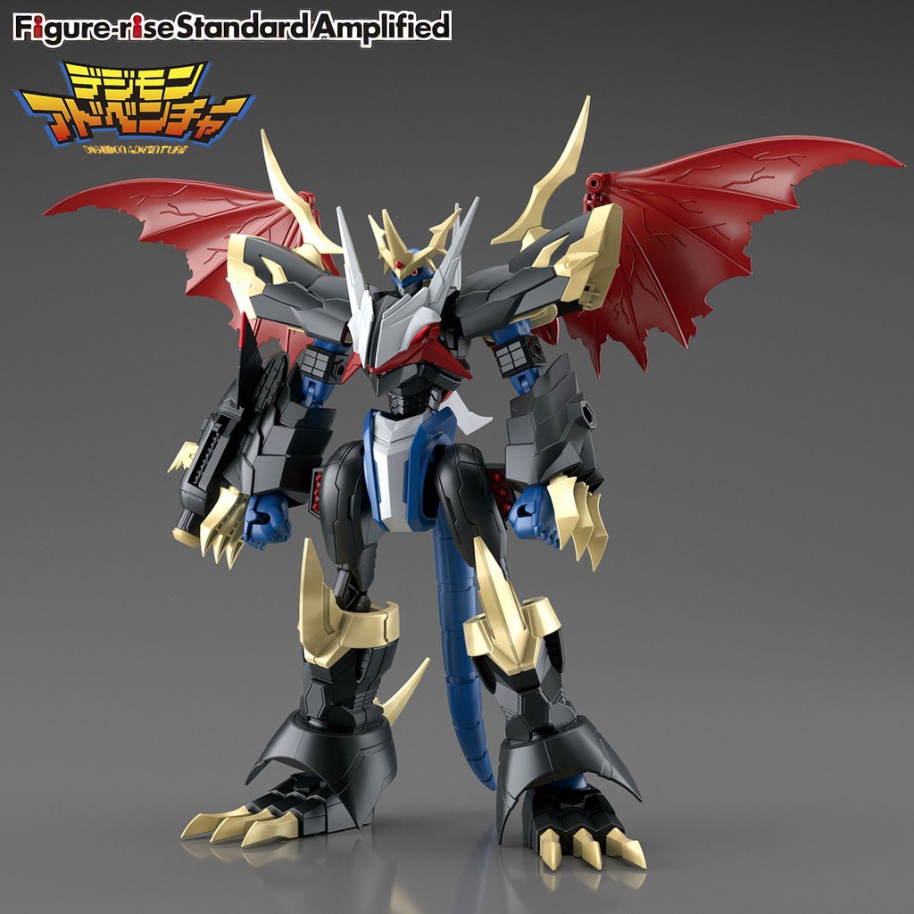 Figure-rise Standard Amplified Imperialdramon (Plastic Model) Bandai ...