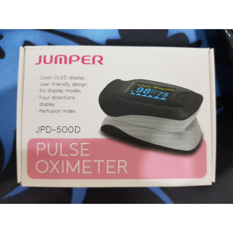 เครื่องวัดอ็อกซิเจน Jumper jpd-500d ของแท้ยังไม่แกะ | Shopee Thailand