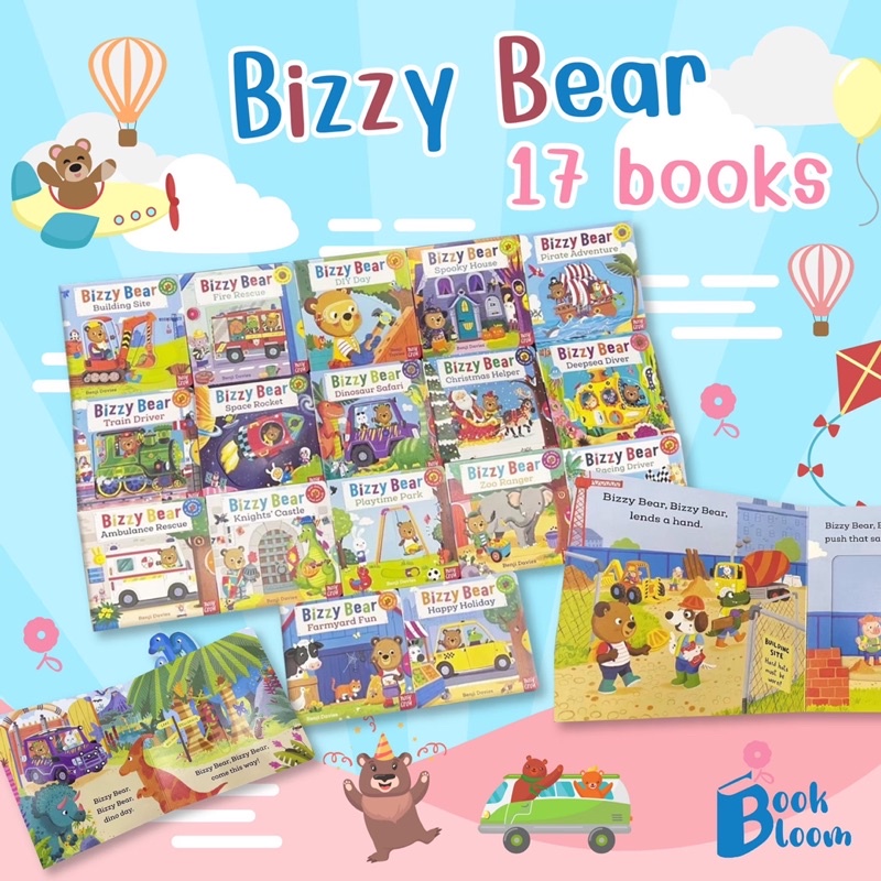 หนังสือชุด Bizzy Bear (ชุด 17 เล่ม) หนังสือมีลูกเล่น สำหรับเด็กเล็ก ...