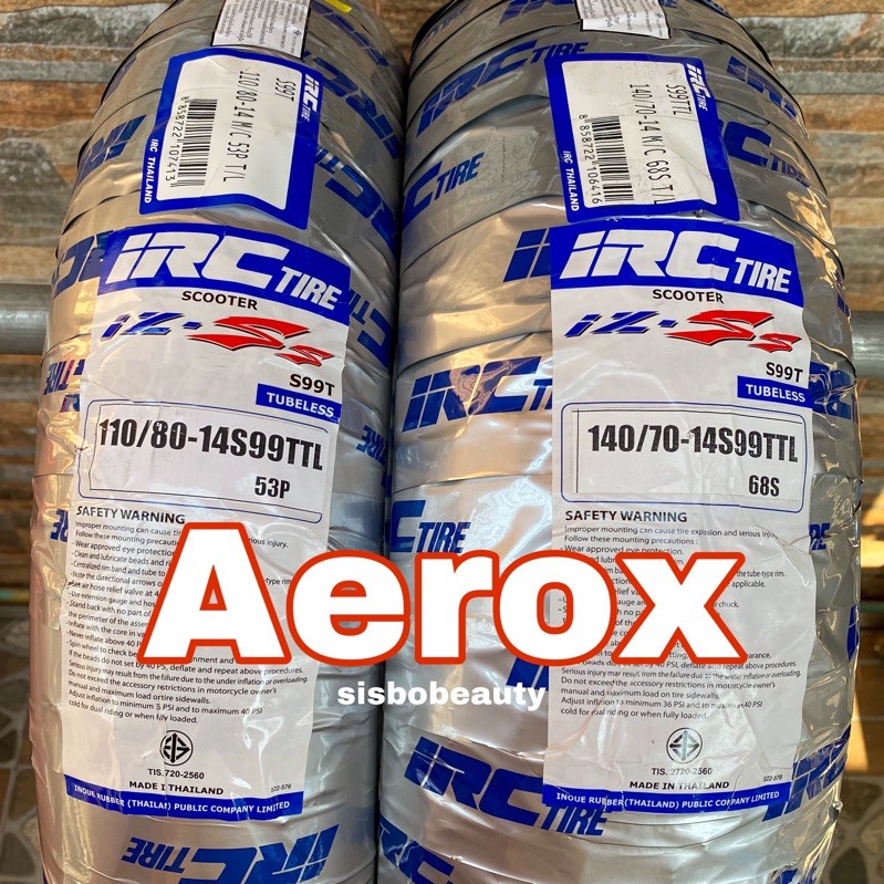 ยางนอก IRC AEROX 110/80-14, 140/70-14 iZ-Ss S99T TL | Shopee Thailand
