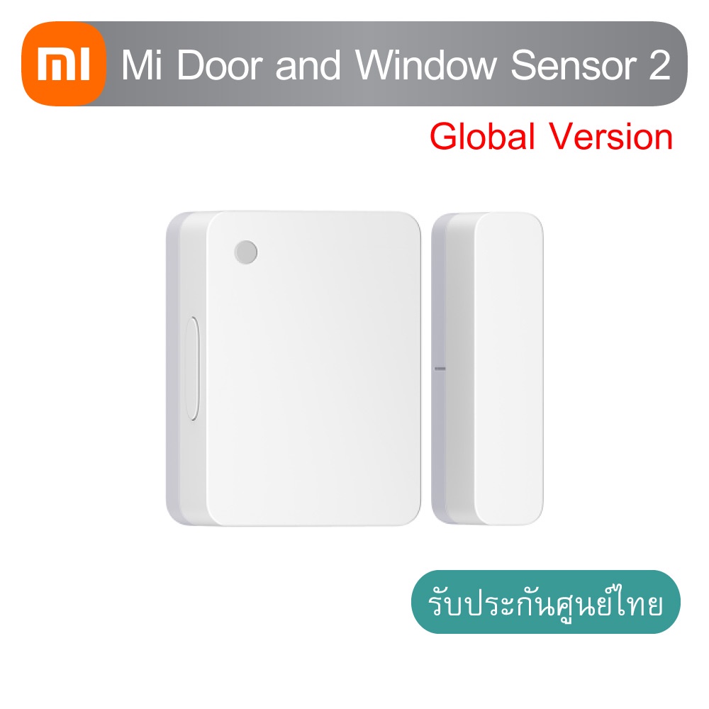 Mi Door and Window Sensor 2 (Global Version) เซ็นเซอร์ตรวจจับเปิด-ปิด ...