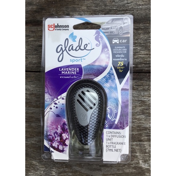 Glade Sport Car Air Freshener 7ml | Shopee Thailand