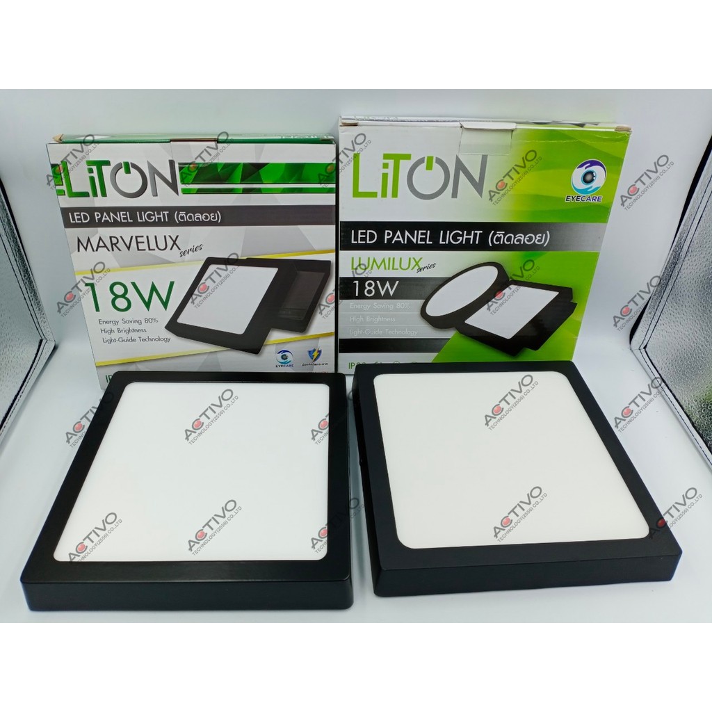 LED ดาวน์ไลท์ติดลอย 18W Liton LED Panal Light | Shopee Thailand