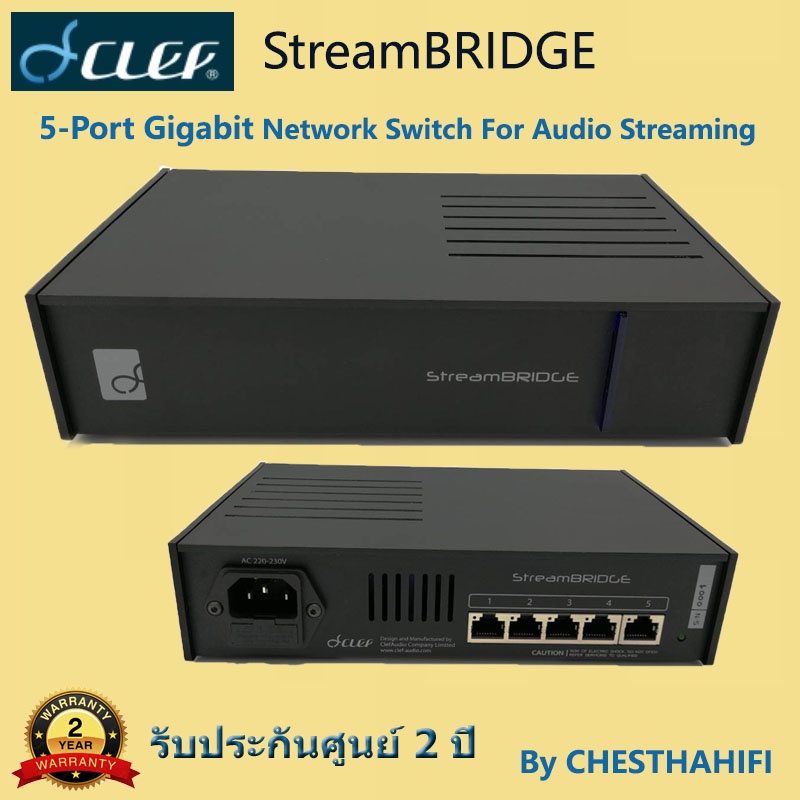Clef StreamBRIDGE Network Switch ที่ถูกออกแบบและปรับแต่งมาเพื่อการฟังเพลงโดยเฉพาะ | Shopee Thailand
