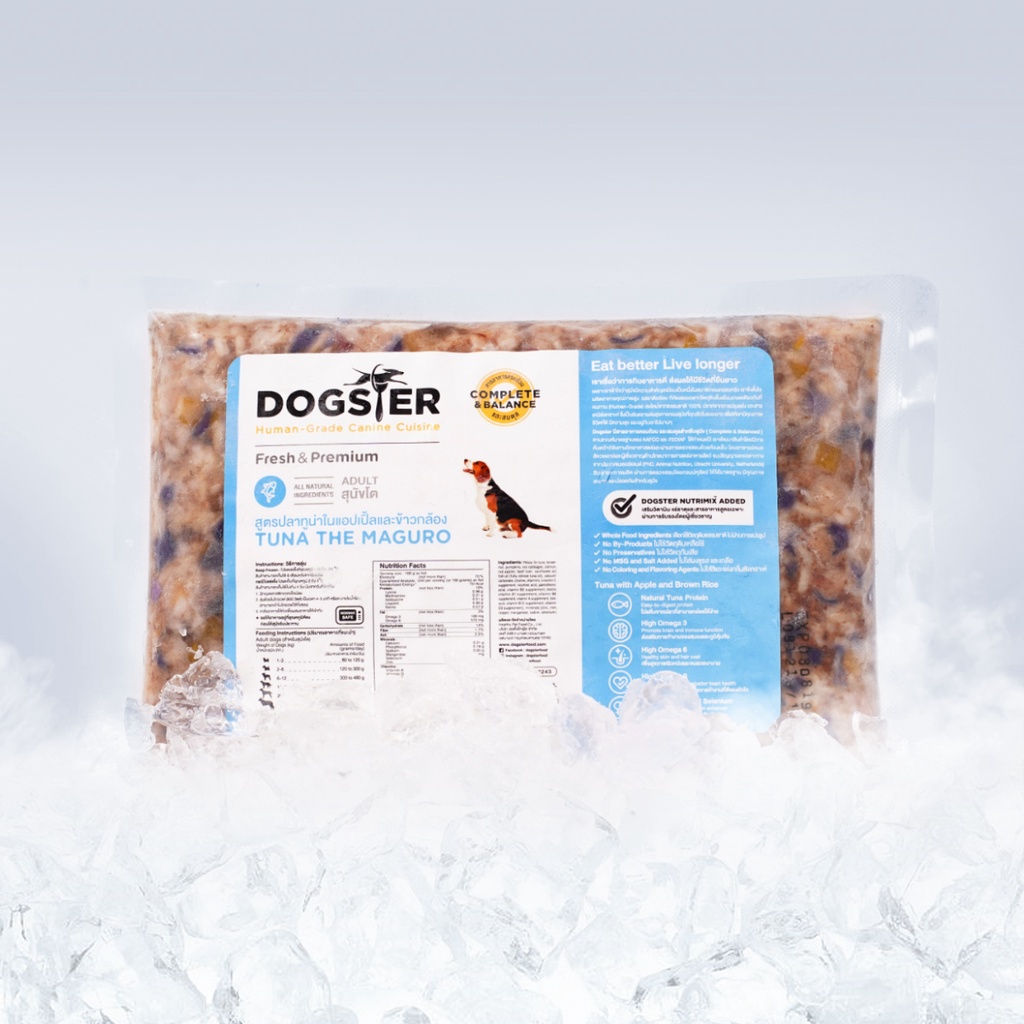 DOGSTER FRESH ด็อกสเตอร์ เฟรช ขนาด500g. อาหารมื้อหลักสุนัข/อาหารสด แช่ ...