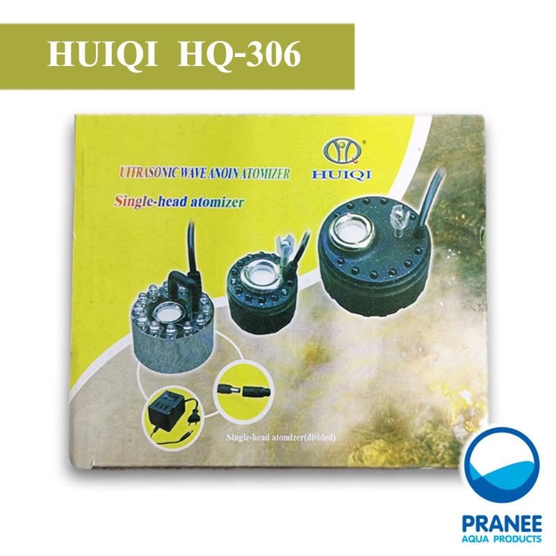 HUIQI HQ-306 เครื่องทำหมอก เครื่องทำควัน มี3 หัว | Shopee Thailand