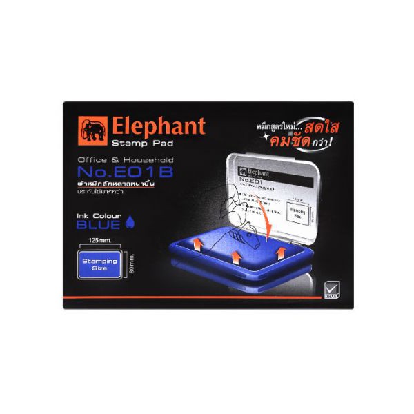 Elephant ตราช้าง แท่นประทับ รุ่น E01B สีน้ำเงิน จำนวน 1 แท่น | Shopee Thailand