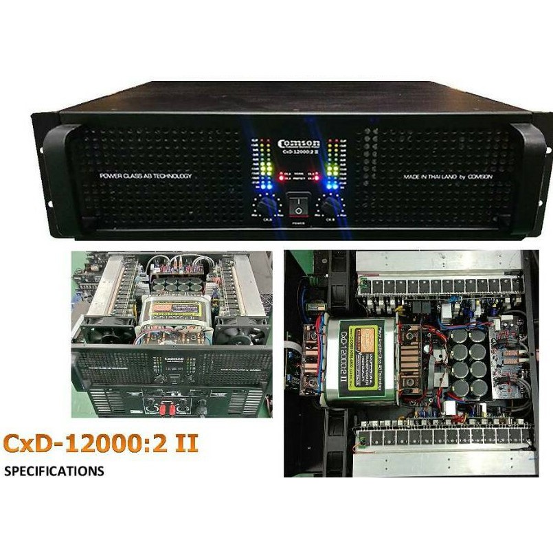 พาวเวอร์ COMSON STEREO POWER AMPLIFIER CxD-12000:2II 3,380Wx2 โอห์ม ต่อ ...