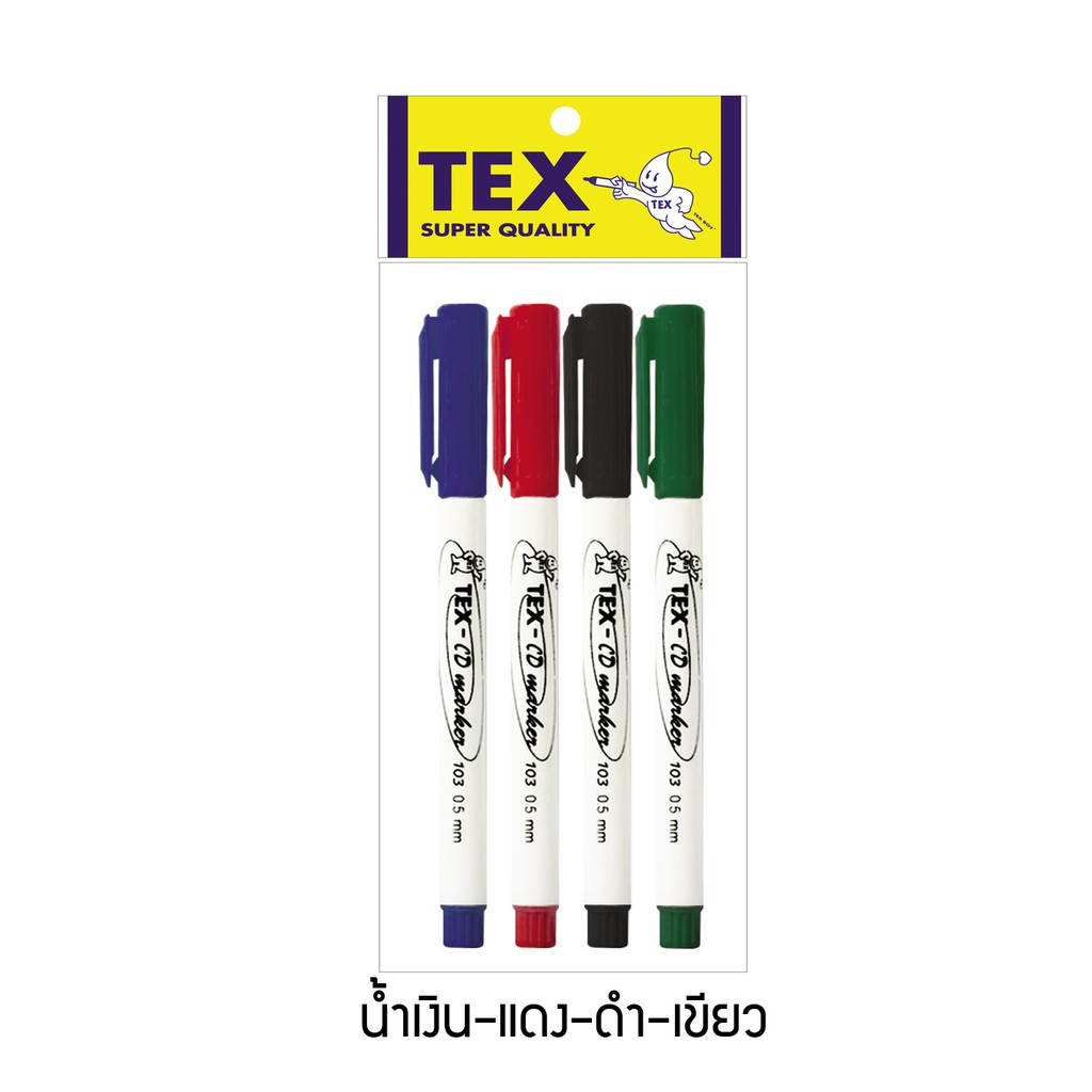 TEX CD Marker แพ็ค 4 ด้าม (มีให้เลือก 8 สี) | Shopee Thailand