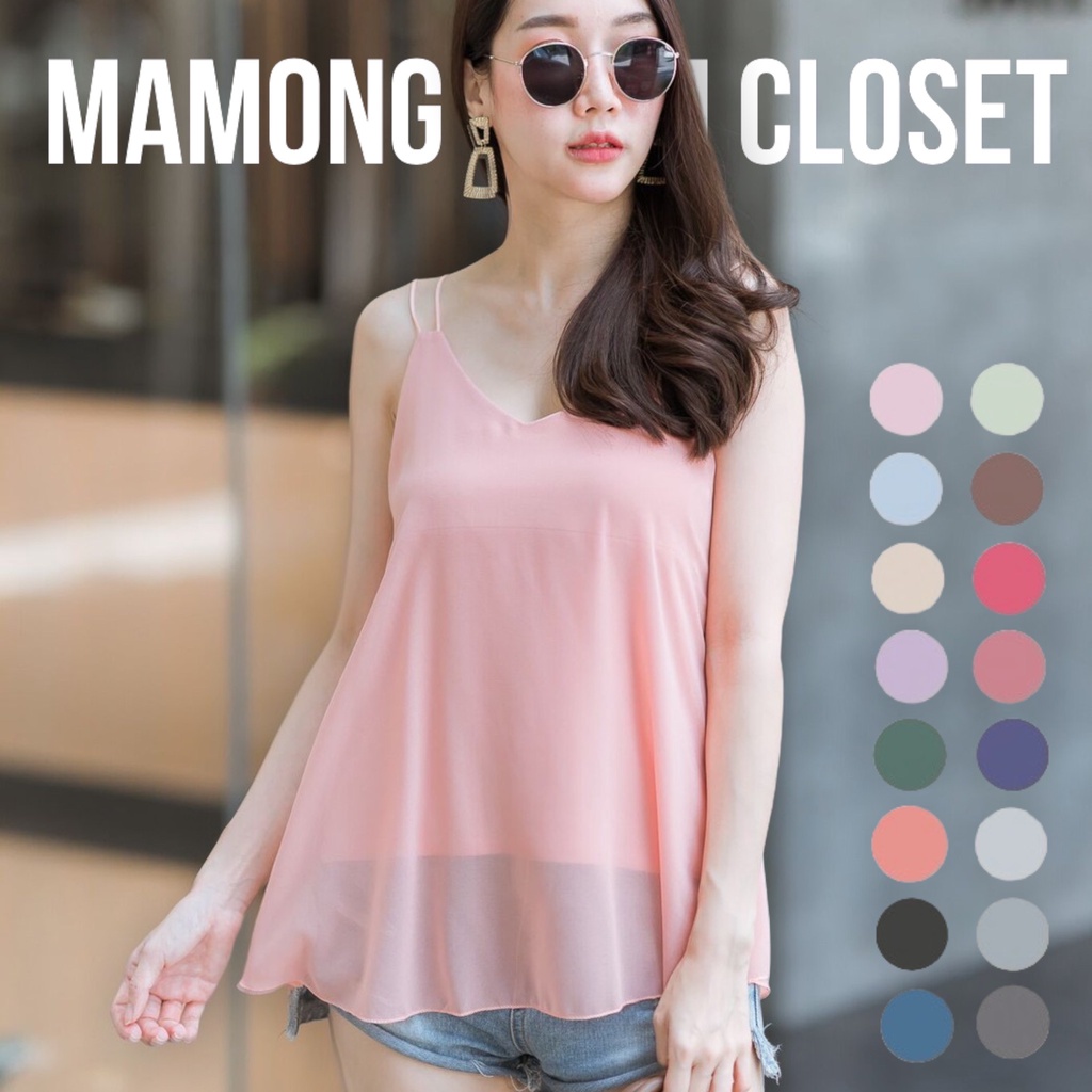 Mamong ชุดให้นม 1021 เสื้อให้นม เสื้อสายคู่ (สปาเกตตี้) | Shopee Thailand