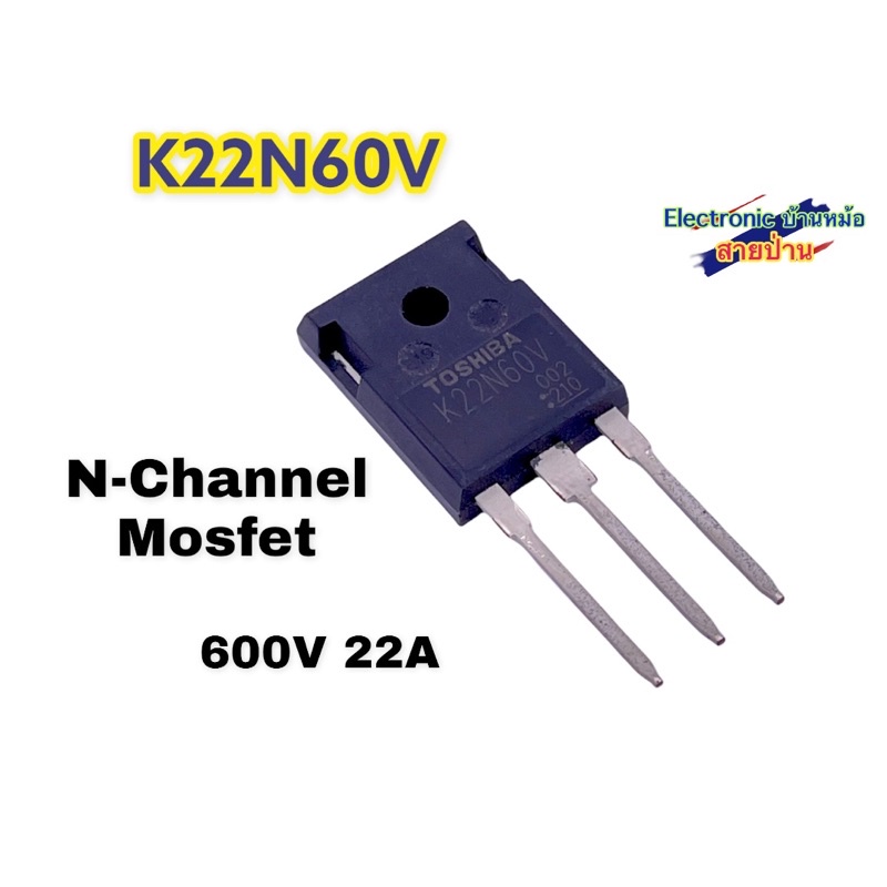 K22N60V Mosfet 600V 22A MF10164 | Shopee Thailand