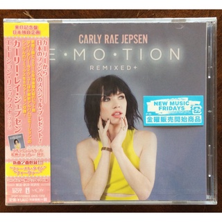 Audio CD : : Carly Rae Jepsen E Mo・Tion Remixed และ Japan Limited ผลิตในญี่ปุ่น | Shopee Thailand