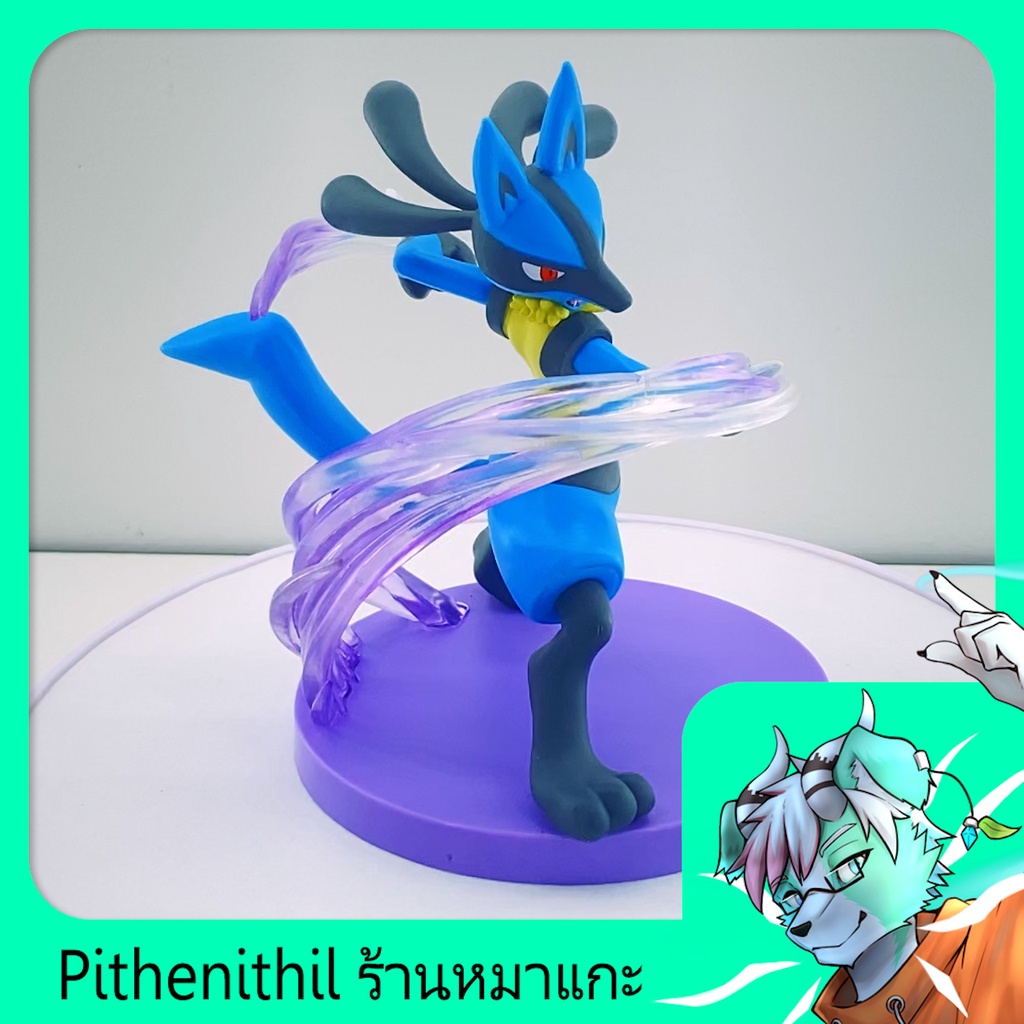 Pokemon Gallery Figure DX : Lucario Metal Claw Move ฟิกเกอร์ ลูคาริโอ ...