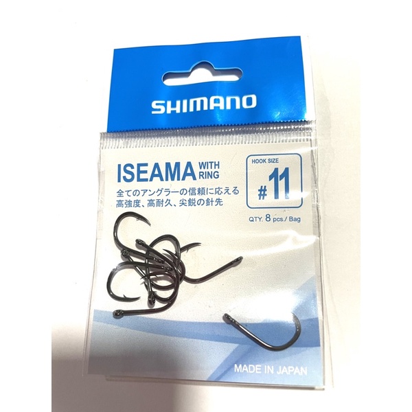 ตัวเบ็ดตกปลา SHIMANO ISEAMA WITH RING ของแท้จาก บ.อิสเทิร์น MADE IN JAPAN | Shopee Thailand