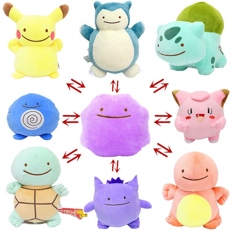ของเล่นเด็กของขวัญตุ๊กตาโปเกมอน Pikachu Bulbasaur Ditto metamon 4-8 ...
