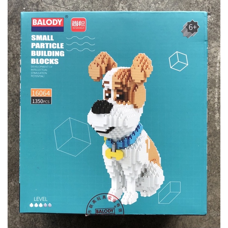เลโก้ไซส์ Jumbo - Balody Dog & Cat | Shopee Thailand