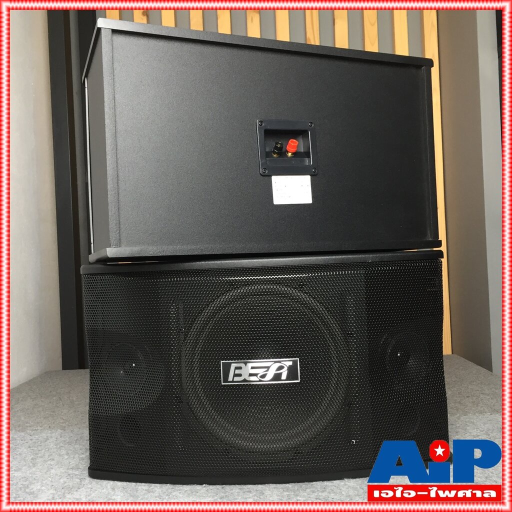 yyy BEST BB-105 ตู้คาราโอเกะ 10นิ้ว BB105 ตู้คาราโอเกะ BB 105 ตู้ คารา ...