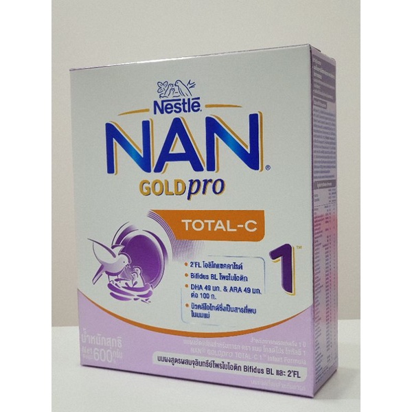 NAN GOLD pro TOTAL-C สูตร 1 ขนาด 600 กรัม | Shopee Thailand