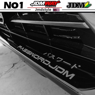 สติกเกอร์ ลาย PASSWORD JDM Street Racing สไตล์ญี่ปุ่น สําหรับติดตกแต่ง ...