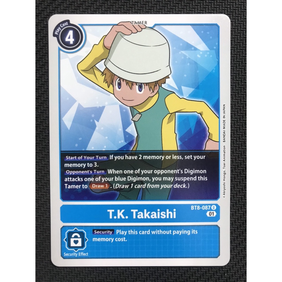 การ ์ ดดิจิมอน BT8-087 - Tk. Takaishi - Tamer - ไม ่ ธรรมดา | Shopee Thailand