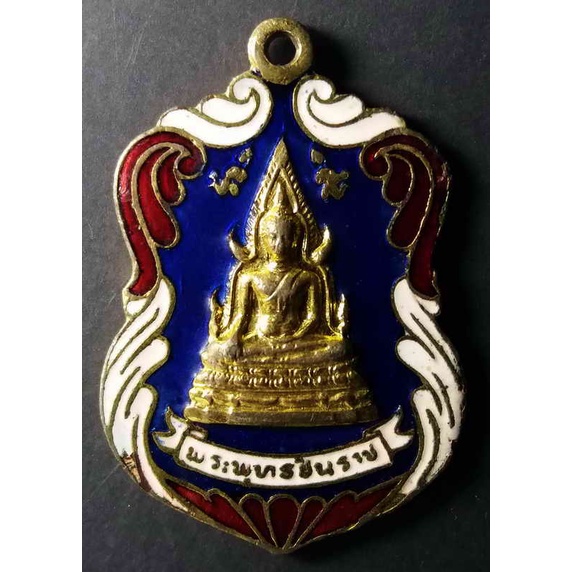 Antig 302 003 เหรียญกะไหล่ทองลงยาพระพุทธชินราช วัดพระศรีรัตนมหาธาตุ จ.พิษณุโลก | Shopee Thailand