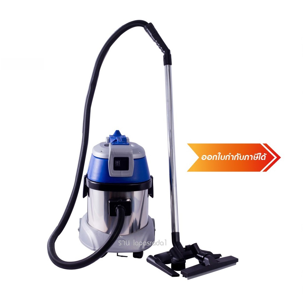 CSP15 เครื่องดูดฝุ่น-ดูดน้ำ 15 ลิตร ⛔️ รับประกัน 1 ปี | Shopee Thailand