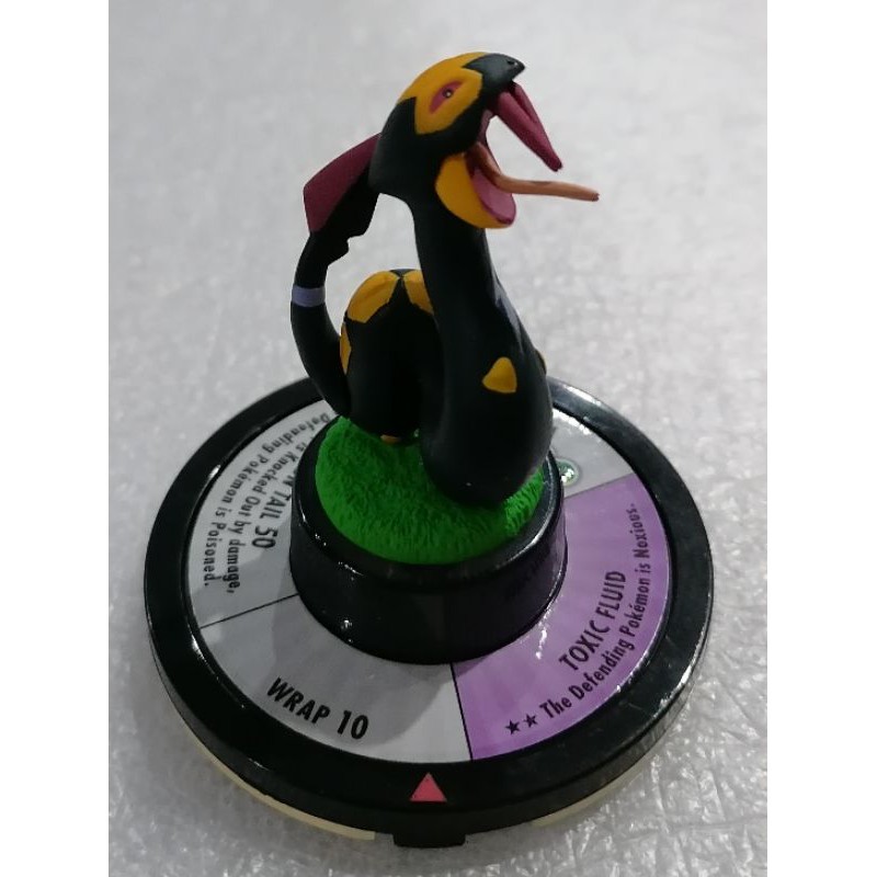 Pokemon Trading Figure Game. | Shopee Thailand