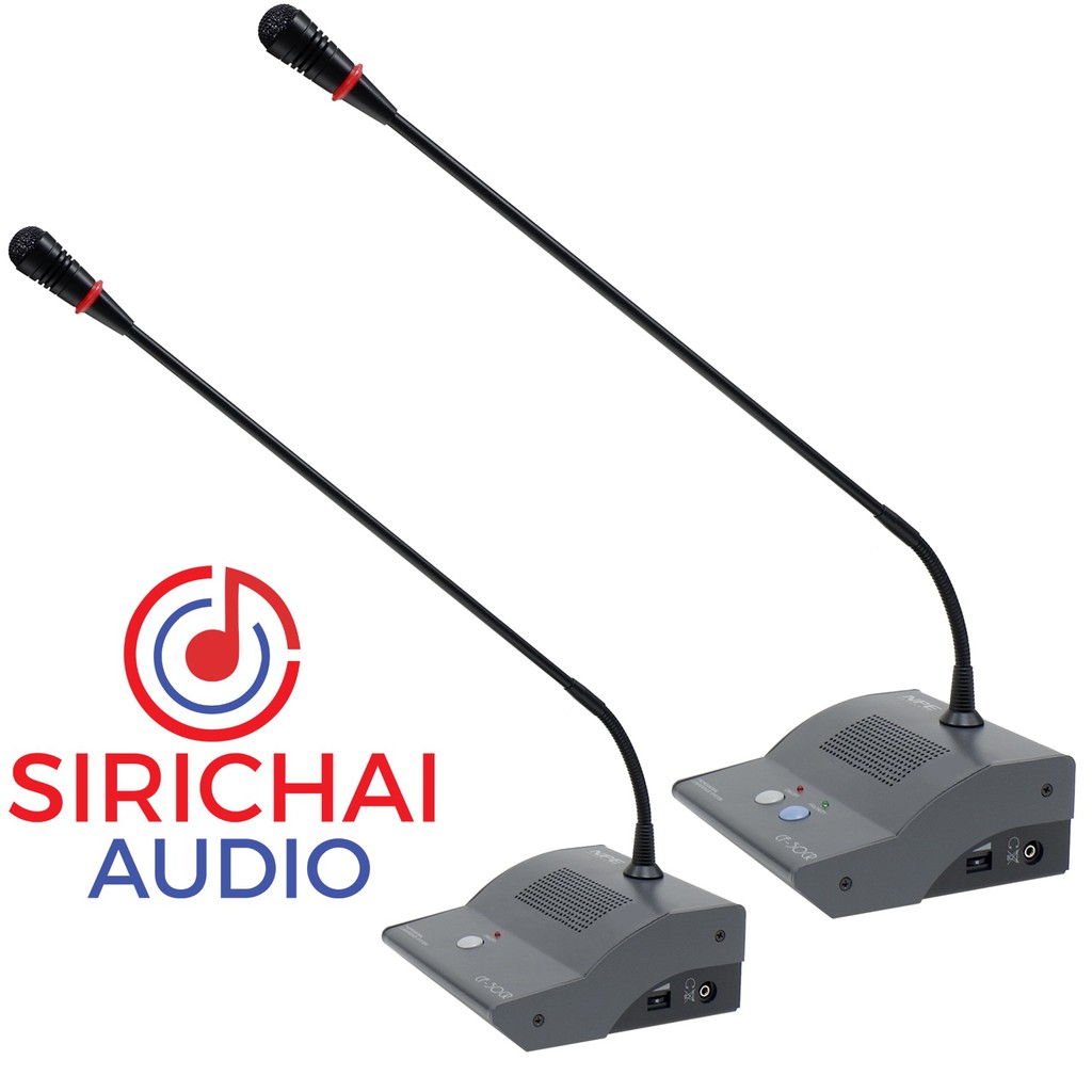 ไมค์ประชุมNPEแบบมีสาย มีระบบตัดเสียง npe รุ่น CF50s , CF50c , CF50d ราคาแยกชิ้น | Shopee Thailand