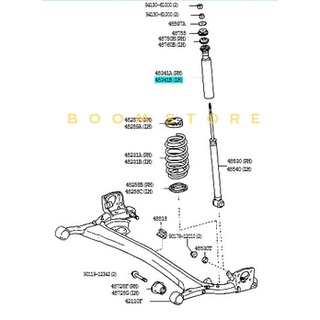 แท้ศูนย์ ยางกันฝุ่นโช้คอัพหลัง TOYOTA VIOS NCP42 ปี 02-07 จำนวน 2 อัน ...