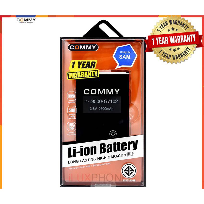 Commy แบตเตอรี่ SAMSUNG Galaxy Grand 2 (G7102) | Shopee Thailand