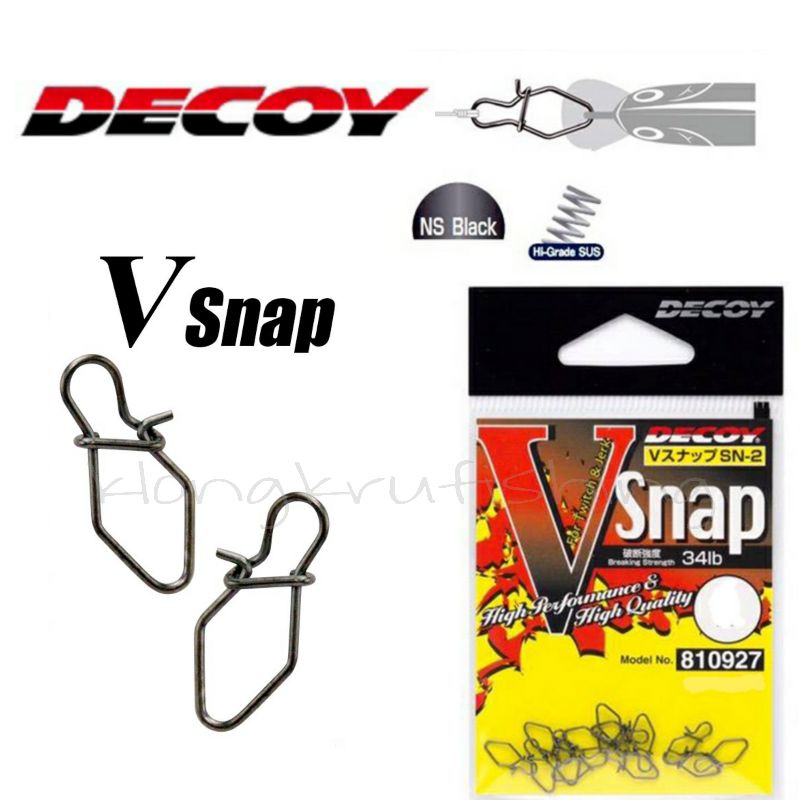 ดีคอย วี สแนป Decoy V Snap กริป เรียว เบา ทรง V Shape รุ่น SN-2 ...