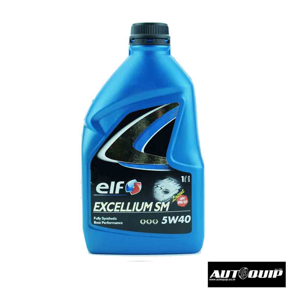 ELF EXCELLIUM SM 5W40 1 L. สำหรับรถยนต์เบนซิน (สินค้าเกรด B) ฉลากไม่ ...