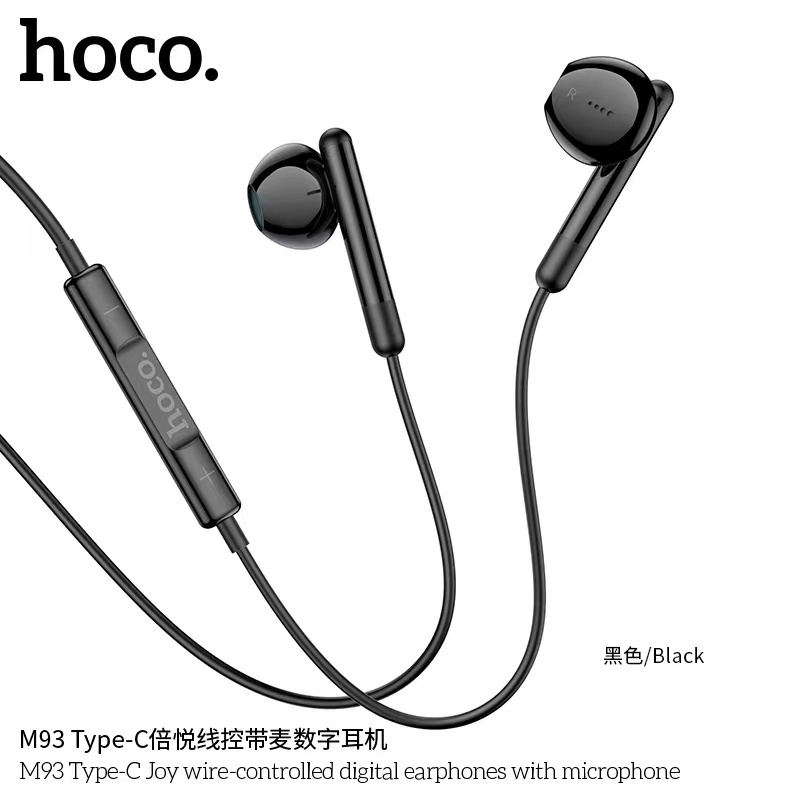 Hoco M93 หูฟังดิจิตอลแบบมีสายพร้อมไมโครโฟน หูฟัง สำหรับ แจ็ค TypeC ใหม่ ...