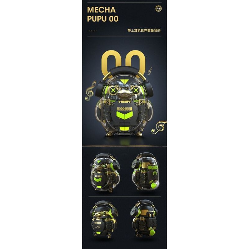 Mecha pupu secret ตัวลับ #มีของพร้อมส่ง!!!! | Shopee Thailand