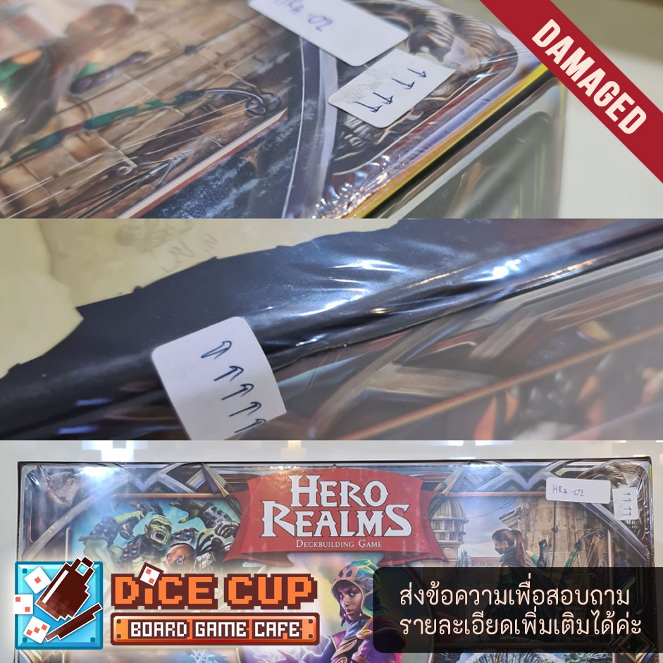 [ของแท้] Hero Realms Adventure Storage Box Board Game | Shopee Thailand