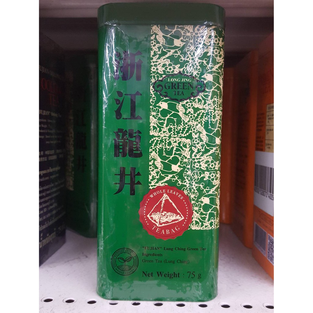 ฟูเจี้ยน ชา Fujian Tea ชารสชาติเยี่ยม หอมอร่อยไปกับรสเข้มข้น รสชาติ ...