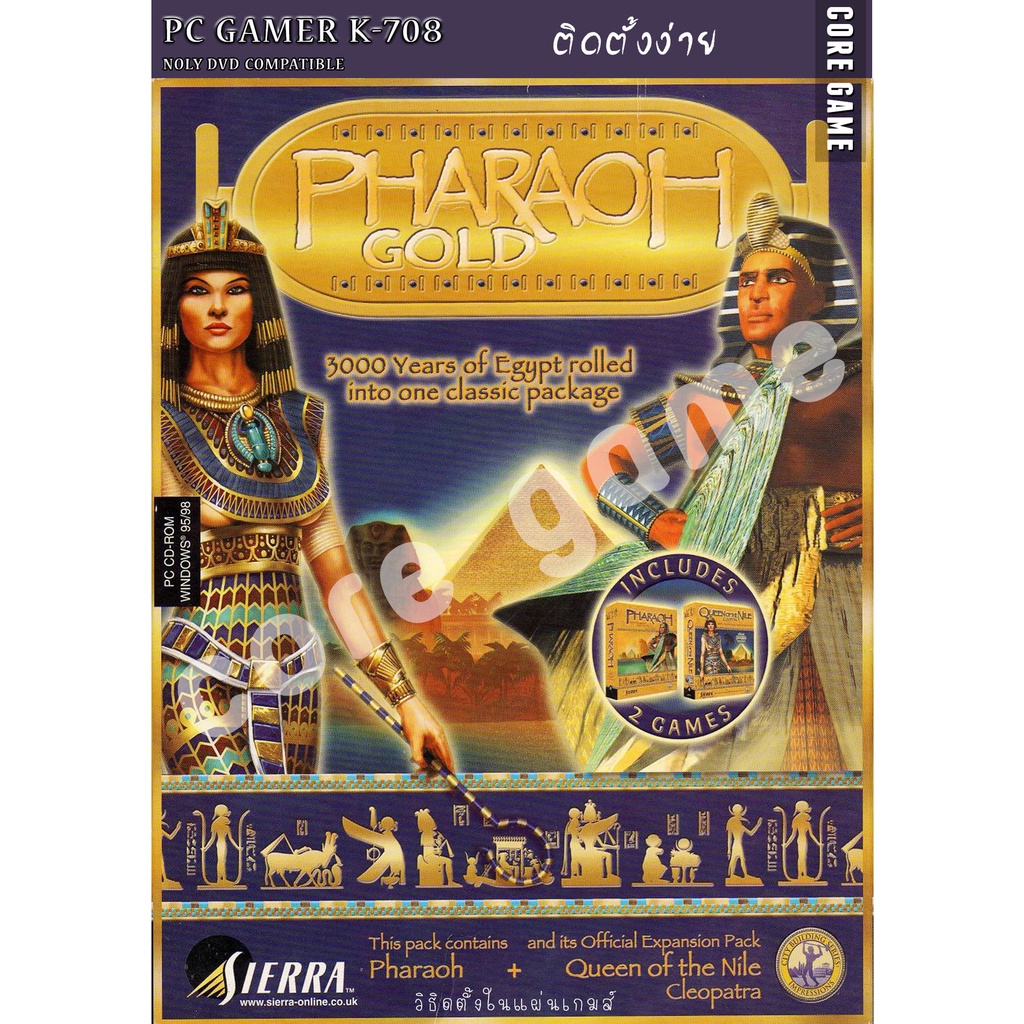 Pharaoh Cleopatra Gold (ENG) ติดตั้งง่าย แผ่นเกมส์ แฟลชไดร์ฟ เกมส์ ...