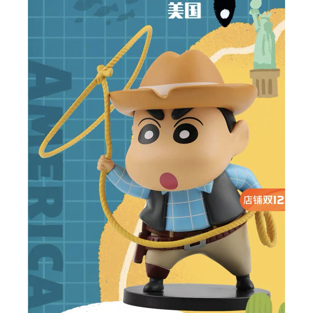 [TOY Planet] ของเล่นฟิกเกอร์ POP MART Popmart ART TOY Crayon Shin-chan ...