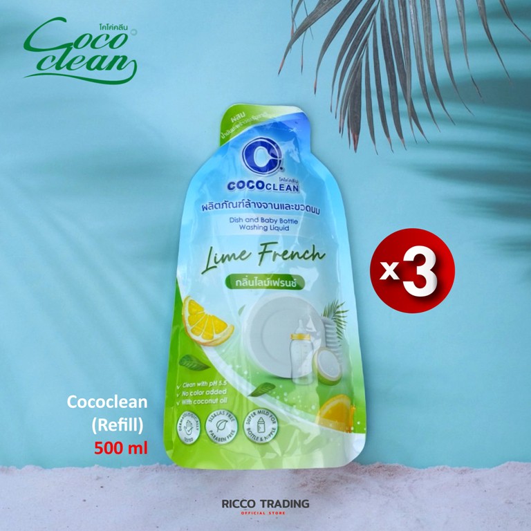 Cococlean แบบ Refill 500 มล. น้ำยาล้างจานและขวดนมเด็ก จากมะพร้าว (แพ็ค 3 ถุง) | Shopee Thailand