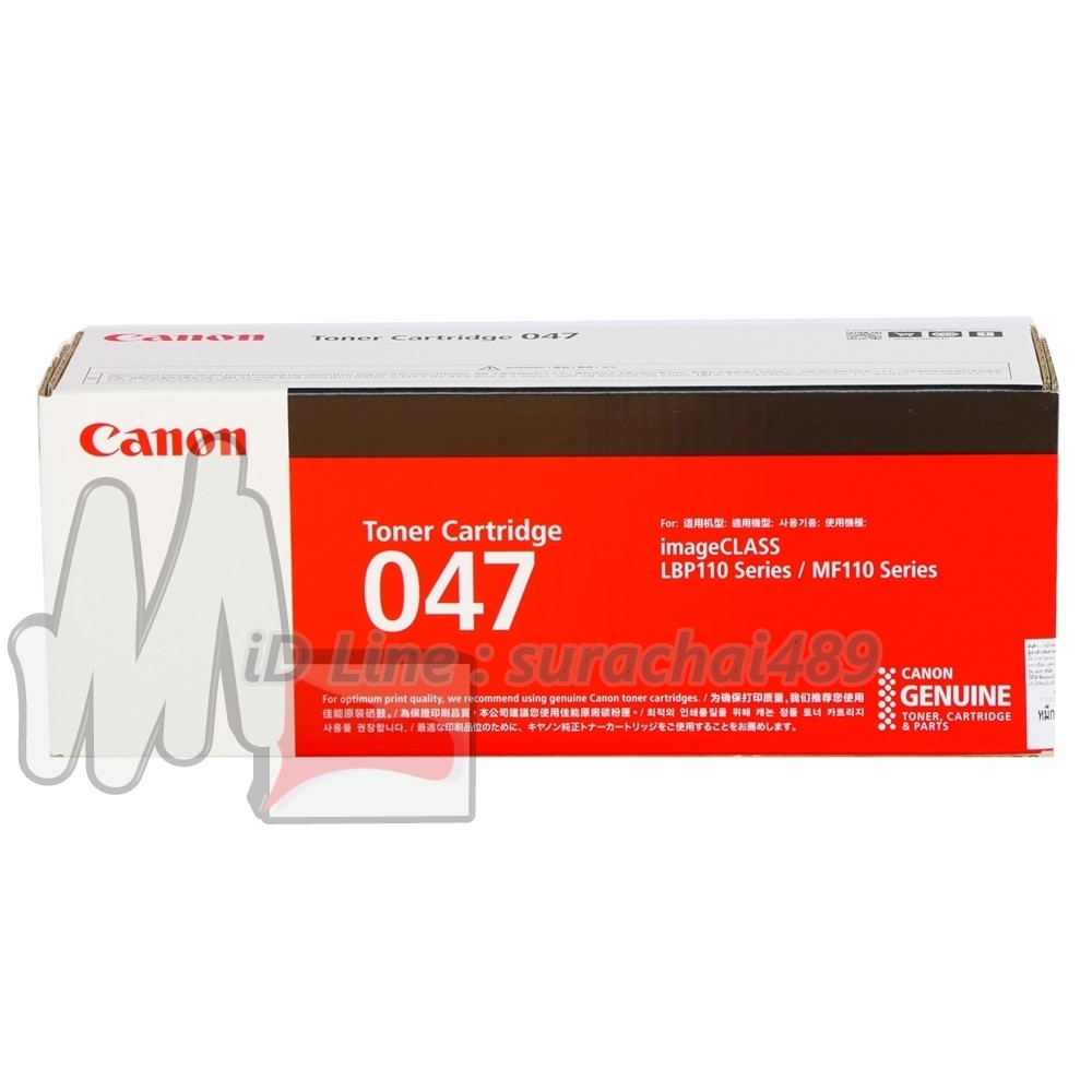 Canon Cartridge 047 หมึกแท้ (พร้อมส่ง) LBP113w , MF113w , LBP110 Series ...