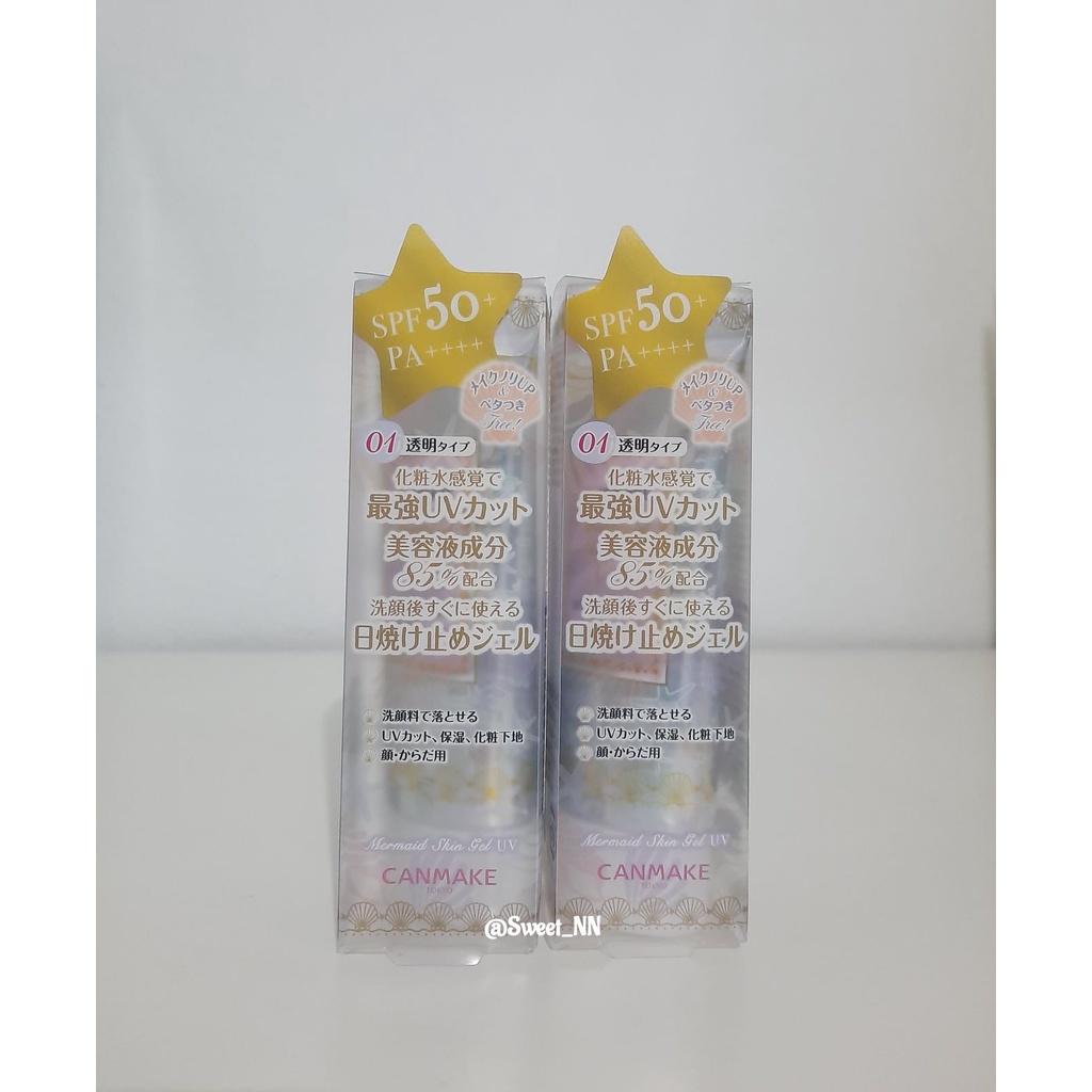 Canmake Mermaid Skin Gel UV ครีมกันเเดด แคนเมค เมอร์เมด สกิน เจล ยูวี SPF50+PA++++ 40ก. #01 ...