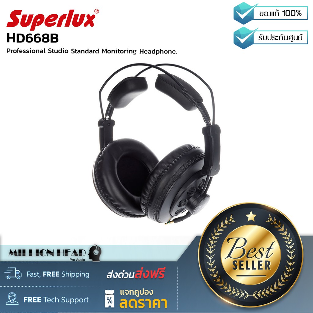 Superlux : HD668B by Millionhead (หูฟังเเบบ semi-open ให้เสียงฟังชัด เสียงเบสชัด ครอบหูใหญ่ใส่ ...