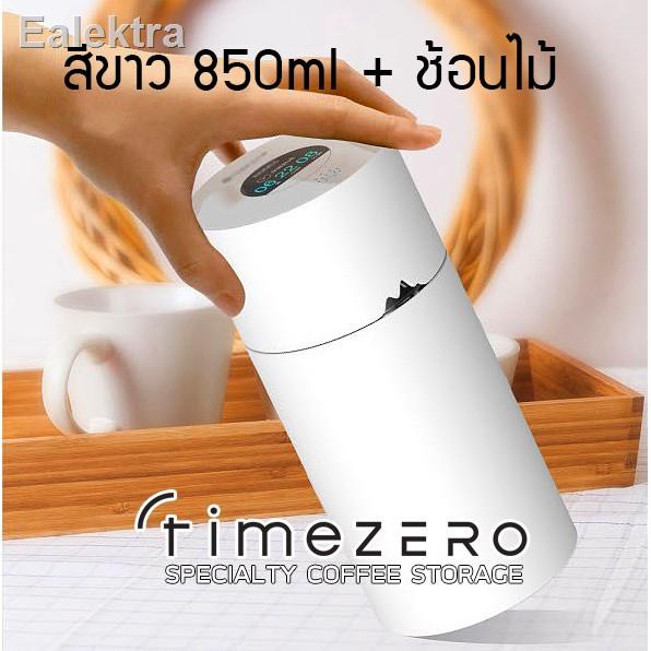 บริการลูกค้าออนไลน TIMEZERO ขวดโหลสูญญากาศ ขวด โหล กระปุก โถ เก็บ เมล็ด กาแฟ สูญญากาศ ขวดใส่กาแฟ ...